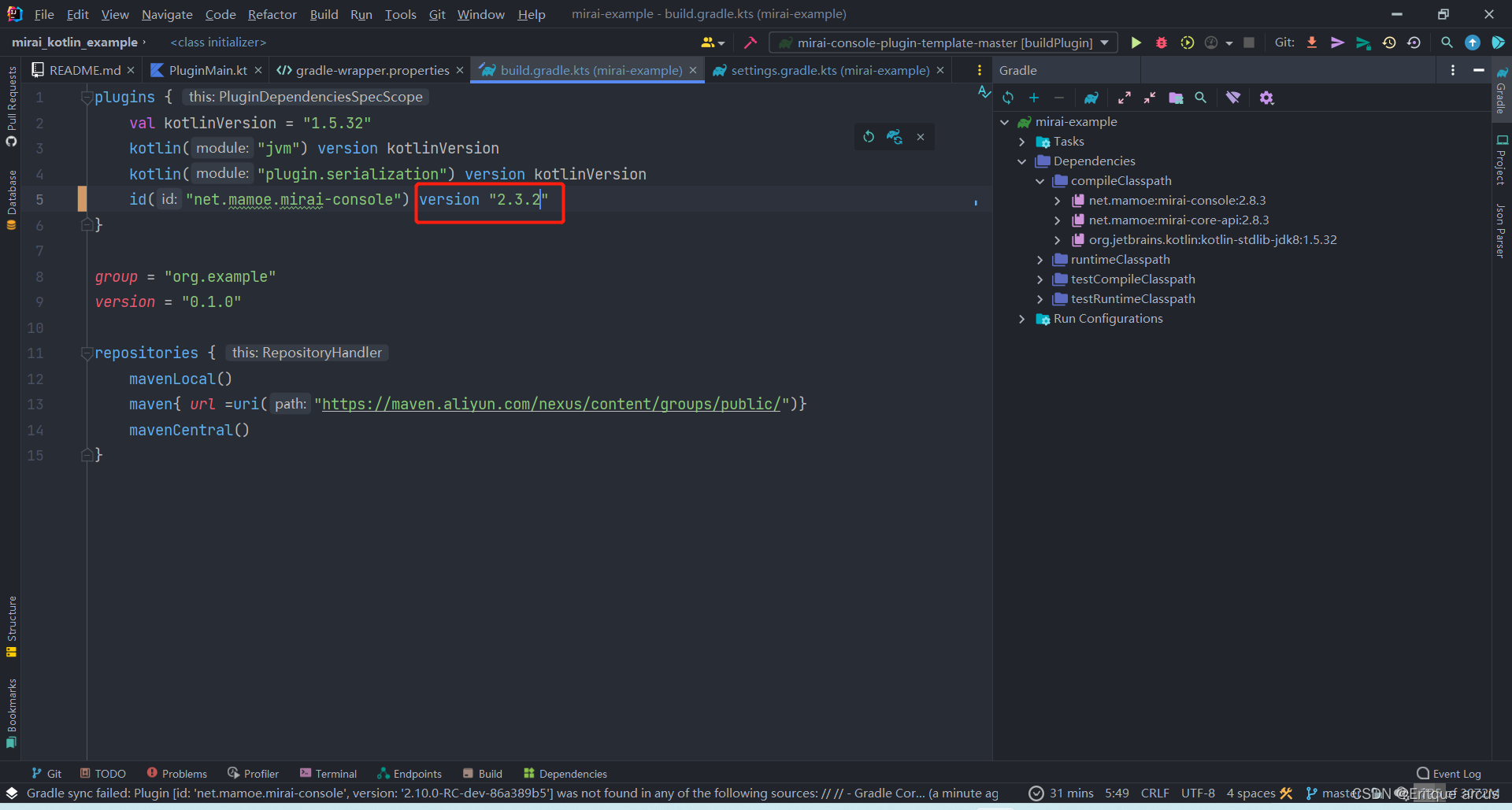 用kotlin/java构建一个Mirai插件 • Eritque Arcus