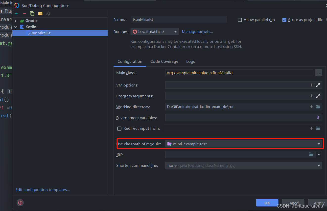 用kotlin/java构建一个Mirai插件 • Eritque Arcus