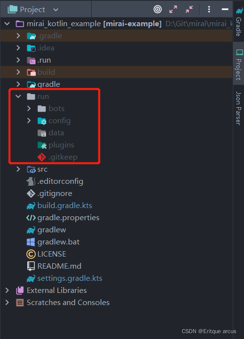 用kotlin/java构建一个Mirai插件 • Eritque Arcus