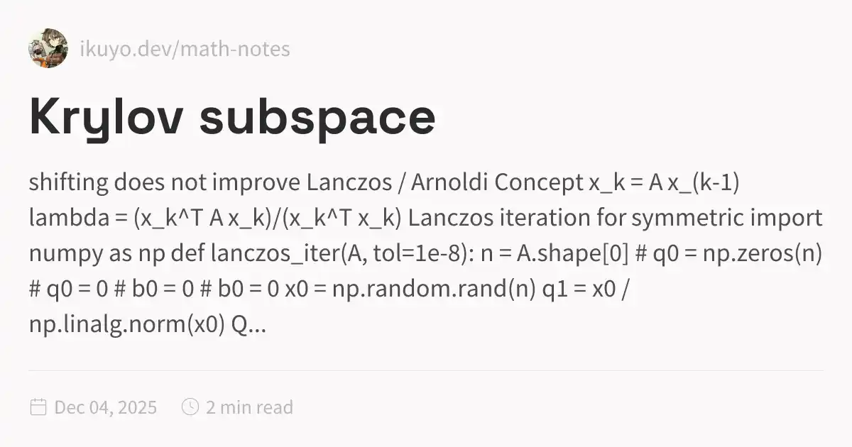 Krylov subspace