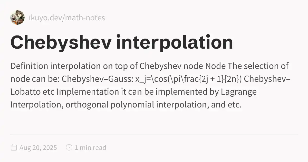 Chebyshev interpolation