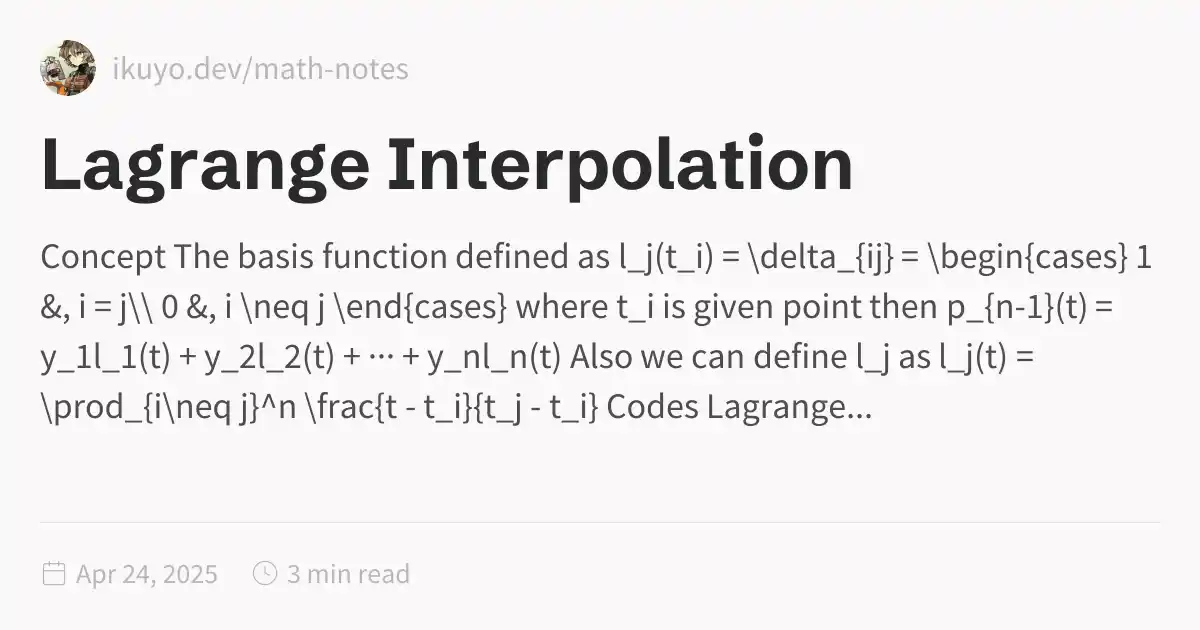 Lagrange Interpolation